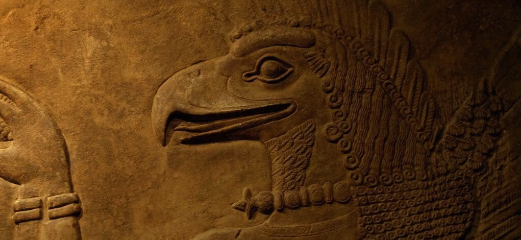 The Message of the Anunnaki: An Incredible text first published in 1958 ...